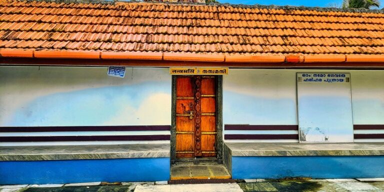 Top 10 Kuttichathan Temples In Kerala To Awaken Your Spirituality - TripXL