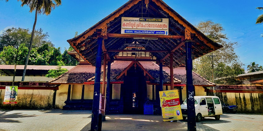 Temples In Munnar: 13 Must-Visit Attractions For Devotees- TripXL
