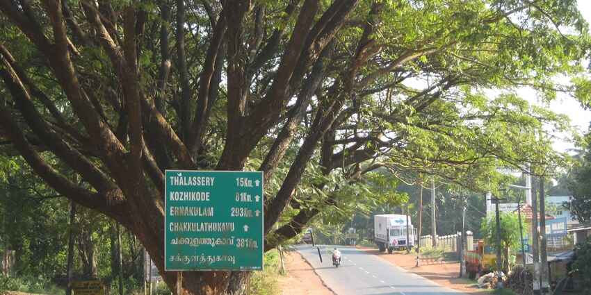 Karakkund Waterfalls: One Of The Most Scenic Waterfalls In Kerala- TripXL