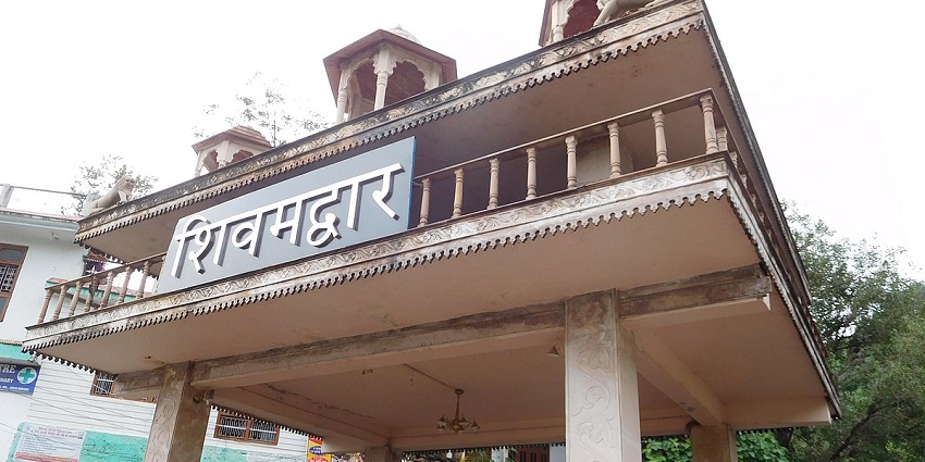 Shivkhori Temple: All About This Mystical & Holy Cave Shrine - TripXL