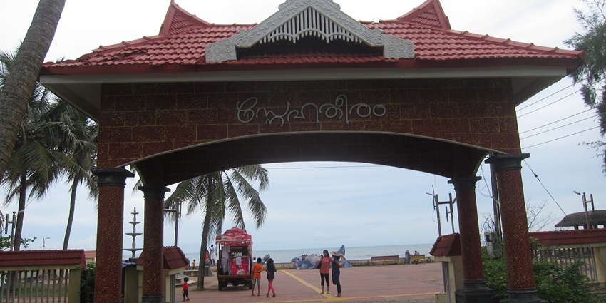 Things To Do In Aluva On This Weekend Trip To Kerala - TripXL