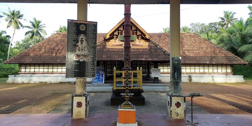 12 Temples In Kottayam: The Majestic Temple City Of Kerala - TripXL