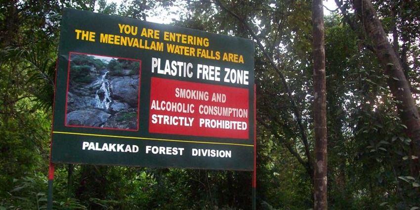 Meenvallam Waterfalls: One Of The Most Beautiful Waterfalls - TripXL