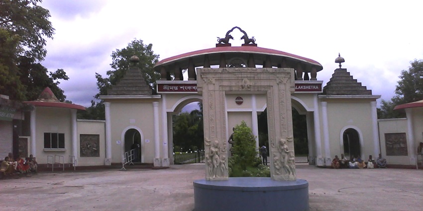 Sankardev Kalakshetra Science Museum: Calling History Buffs - TripXL