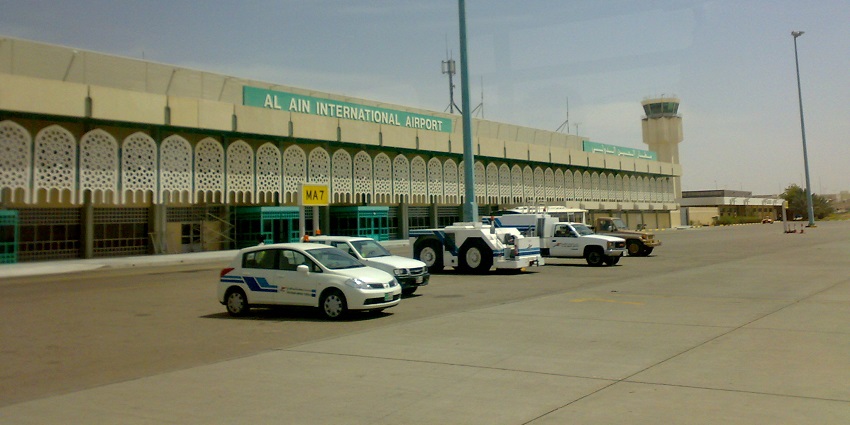 Top Airports In UAE: A Glance Through The Infrastructure - TripXL