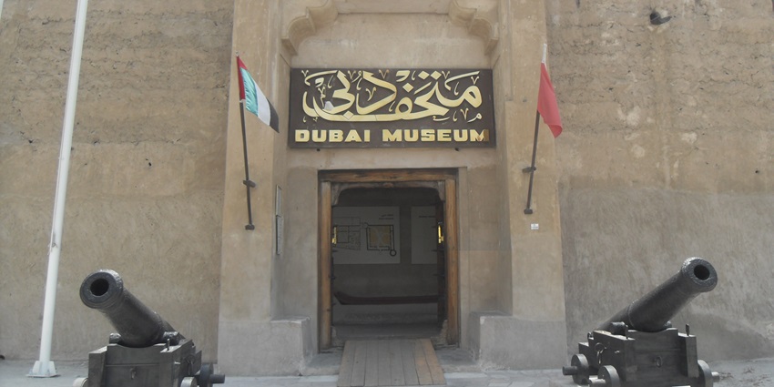 Dubai Museum: Explore The Heritage And Culture Of Dubai - TripXL
