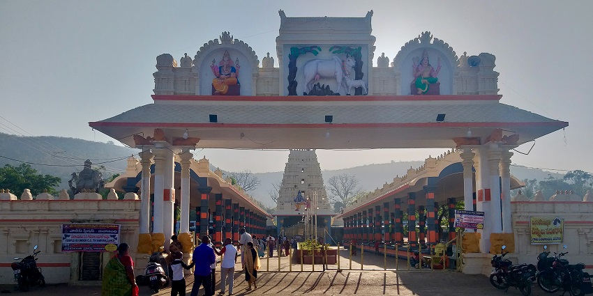 Mantralayam Temple: Discover Spirituality And Serenity - TripXL