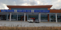 Airports In Darjeeling: Experiencing The Scenic Flight Journey - TripXL