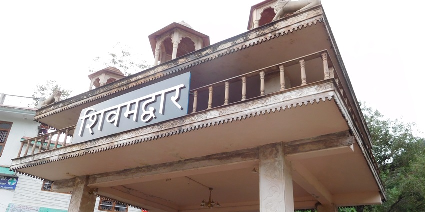 Chingus Fort: Guide To A Monument From The Mughal Era - TripXL