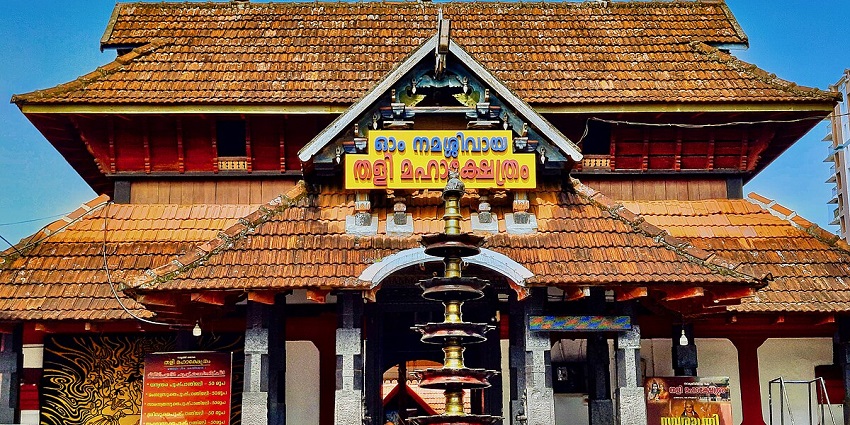Valayanad Temple: A Detailed Guide To Visit The Holy Shrine- TripXL