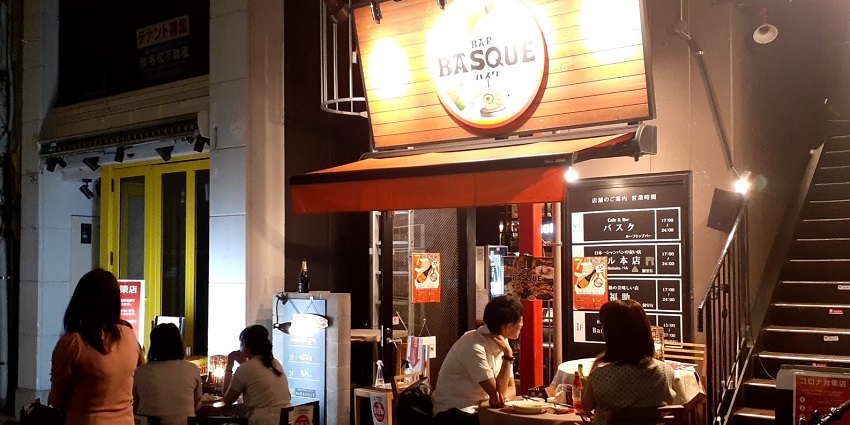 Batam Nightlife Guide: Popular Party Locations And Unwind - TripXL