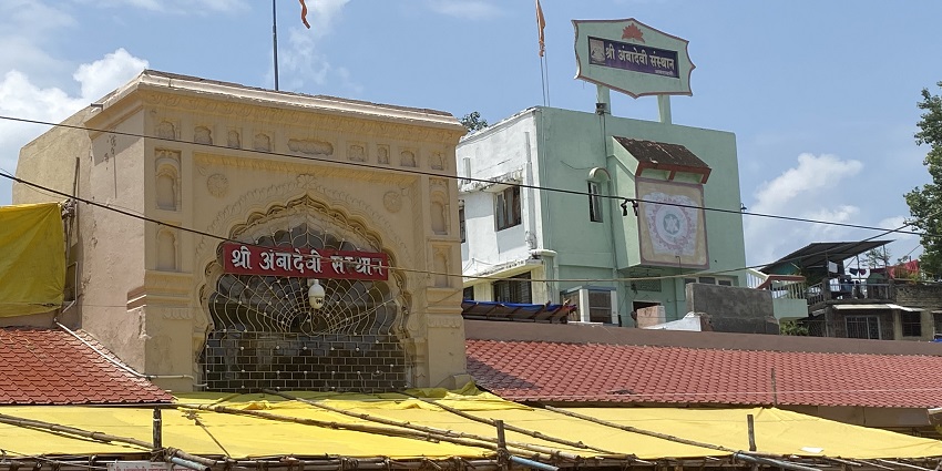Places To Visit In Amravati For A Picturesque Outing - TripXL