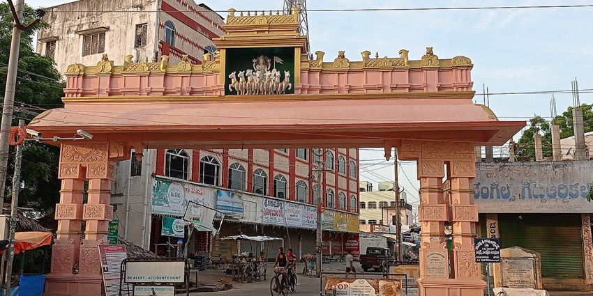 Places To Visit In Srikakulam: List Of Prominent Attractions - TripXL