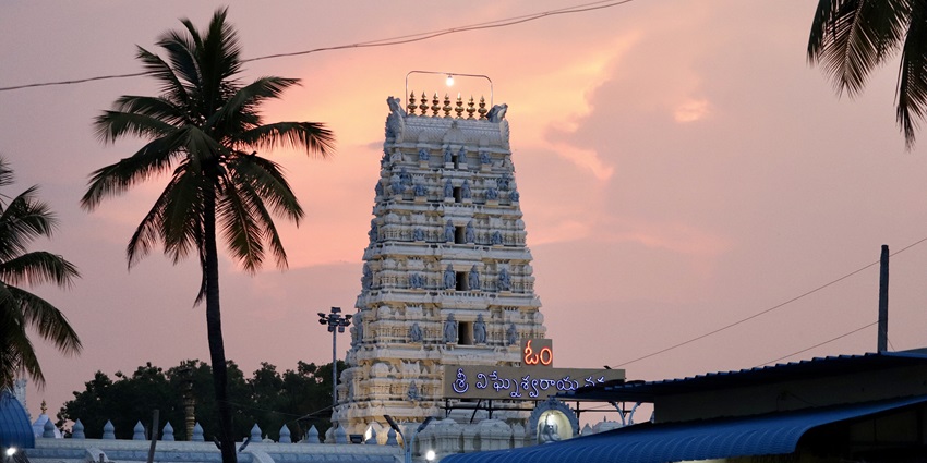 Kanipakam Temple: A Complete Guide For Seeking Tranquillity - TripXL