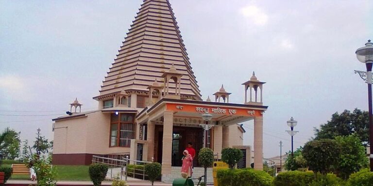 Chandi Temple: Immerse Yourself Into Solace And Spirituality - TripXL
