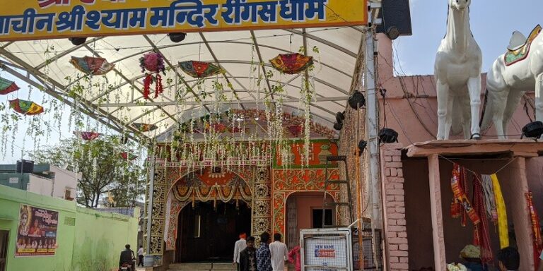 10 Places To Visit In Khatu Shyam: Must-Visit Destinations - TripXL