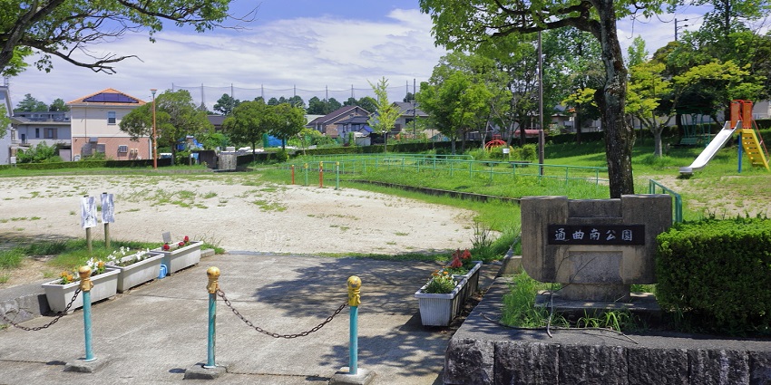 Places To Visit In Baramati: Discover Gems Of Maharashtra - TripXL