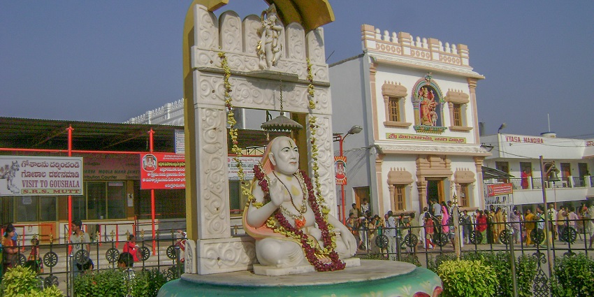Places To Visit In Mantralayam: A Guide For All Travellers - TripXL