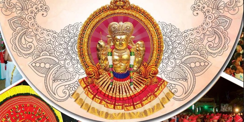 Chettikulangara Temple: Experience The Divine In Alappuzha - TripXL