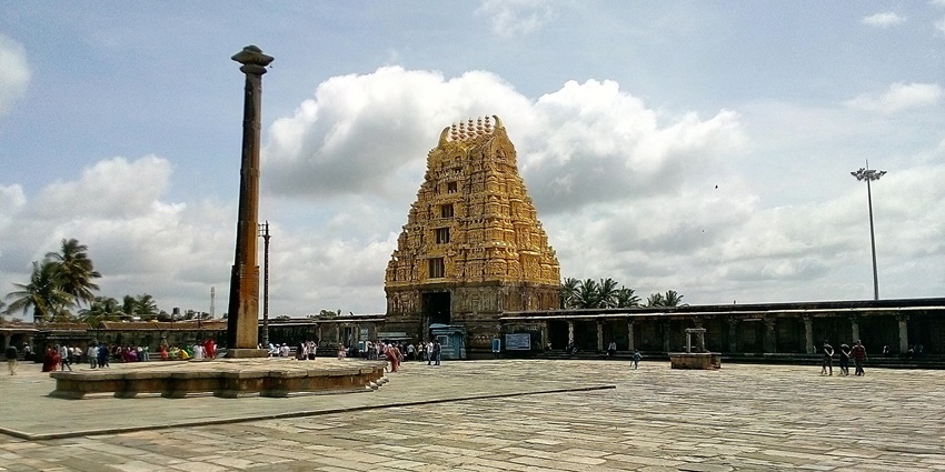 Places To Visit In Ongole: A Guide For All The Travellers - TripXL