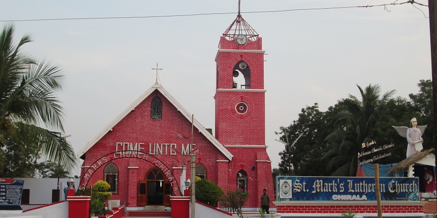 13 Best Places To Visit In Chirala: Explore The Hidden Treasures - TripXL