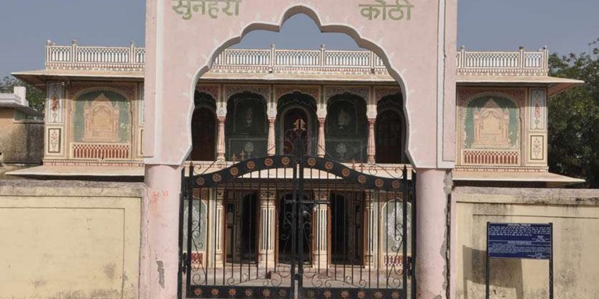 Places To Visit In Tonk: The Historical Gems Of Rajasthan - TripXL