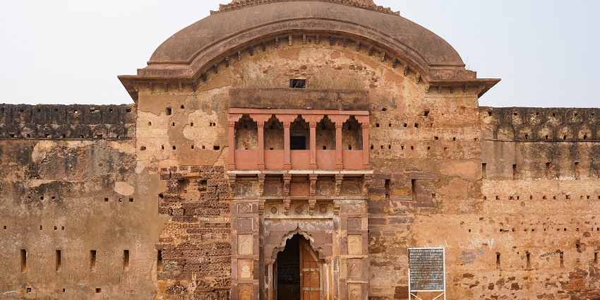 Things to Do in Rewa: Explore Top Attractions And Activities - TripXL