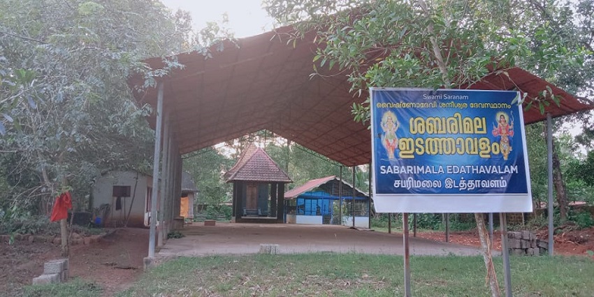 Things To Do In Karaikal: A Complete Tourist Guide For Visitors - TripXL