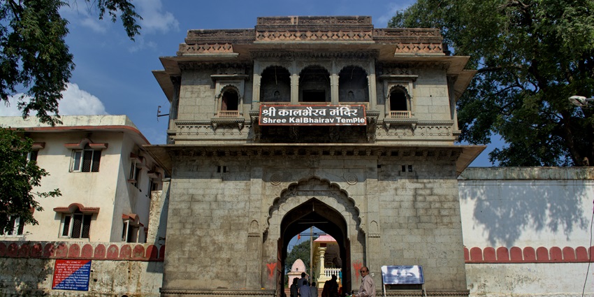 Things To Do In Ujjain: Sacred Temples & Must-See Attractions - TripXL