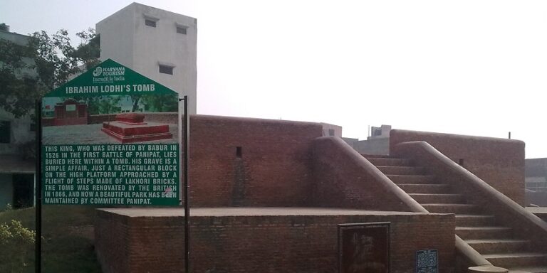 Panipat Fort: All You Need To Know About This Historical Fort - TripXL