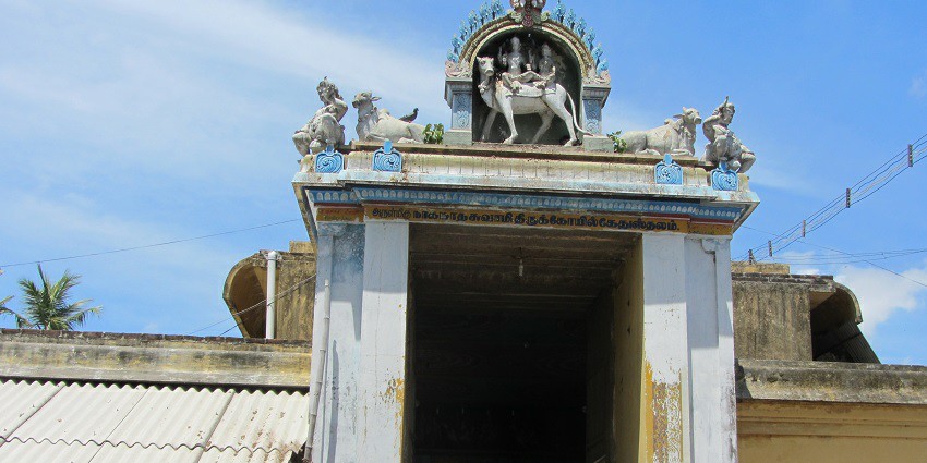 10 Navagraha Temples In Tamil Nadu To Explore The 9 Grahas - TripXL