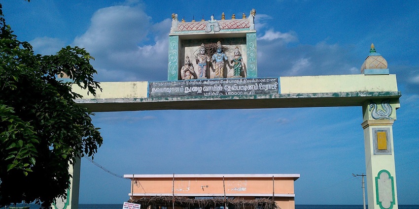 Places To Visit In Ramanathapuram: Your Idyllic Travel Guide - TripXL