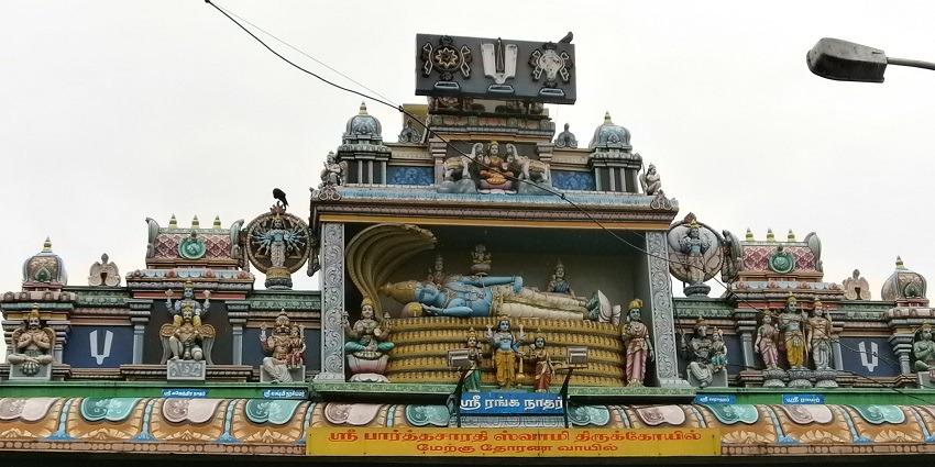 Parthasarathy Temple: A Complete Guide For Visitors - TripXL