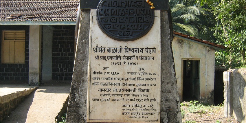 13 Places To Visit In Shrivardhan: A Hidden Coastal Gem - TripXL