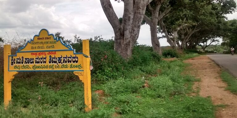 12 Places To Visit In Manipal: An Essential Travel Guide - TripXL