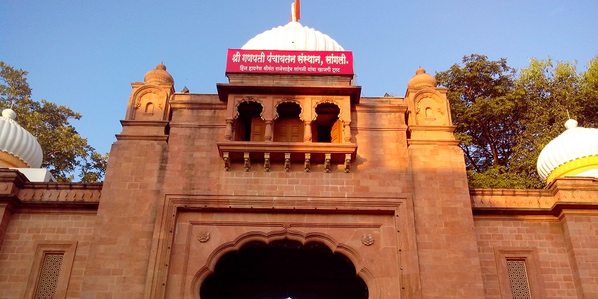 Top 15 Places To Visit In Sangli: Relive Maharashtra's Legacy - TripXL