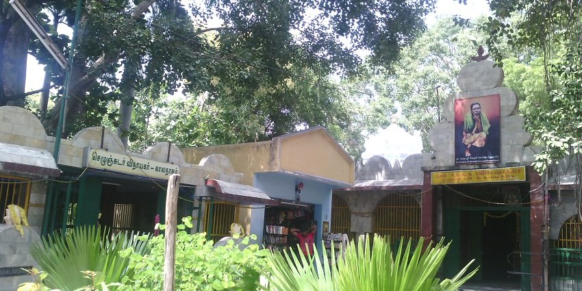 Pachaiamman Temple: A Sacred Site For Devotees And Visitors - TripXL