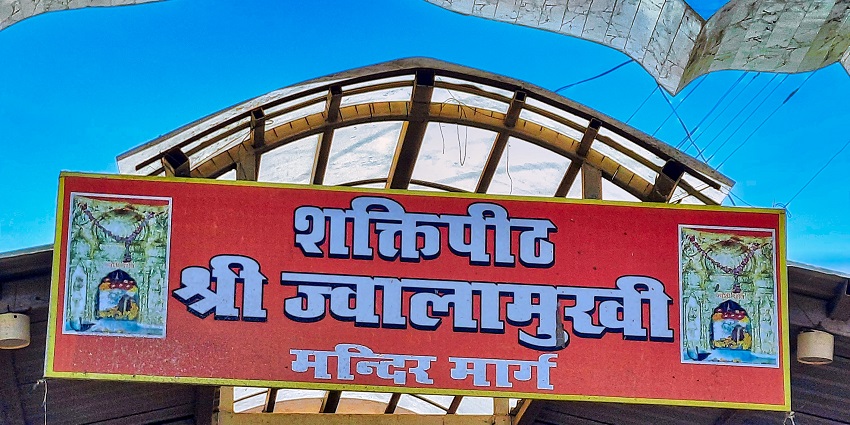 Discover 8 Most Famous Temples In Mussoorie, Uttarakhand - TripXL