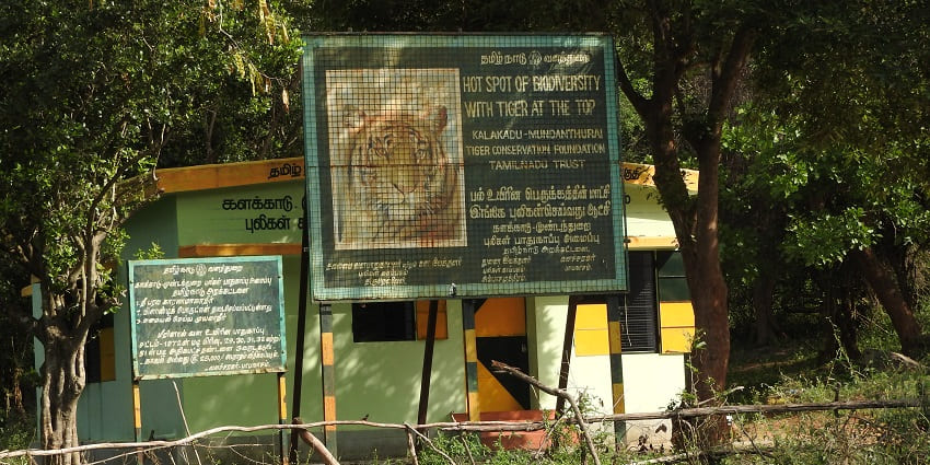 15 Places To Visit Near Tirunelveli: Plan A Family Day Trip - TripXL