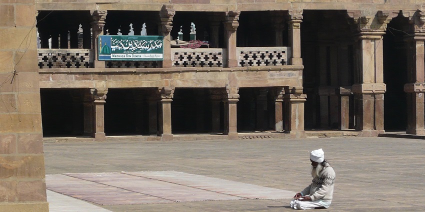 Atala Mosque: Discover Architectural Masterpiece In Jaunpur - TripXL