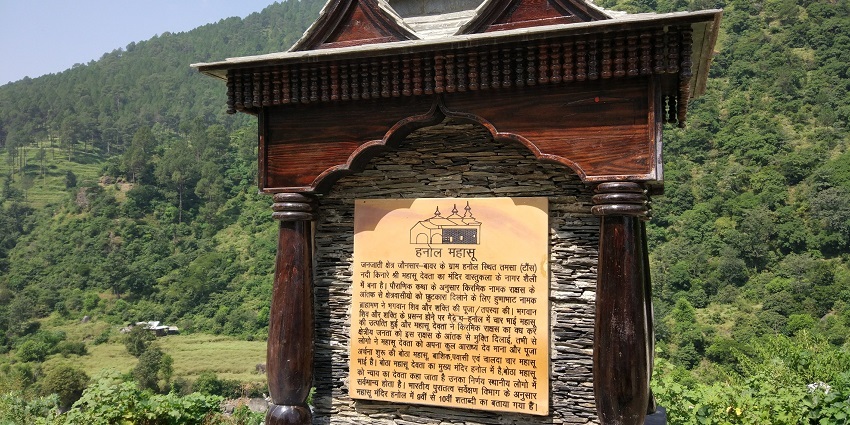 Hanol Temple: A Comprehensive Guide For Your Next Trip - TripXL