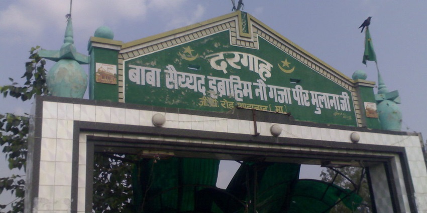 Places To Visit In Saharanpur: Explore Unmissable Spots - TripXL