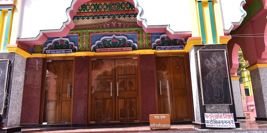 13 Places To Visit In Nabadwip For A Cultural Experience - TripXL