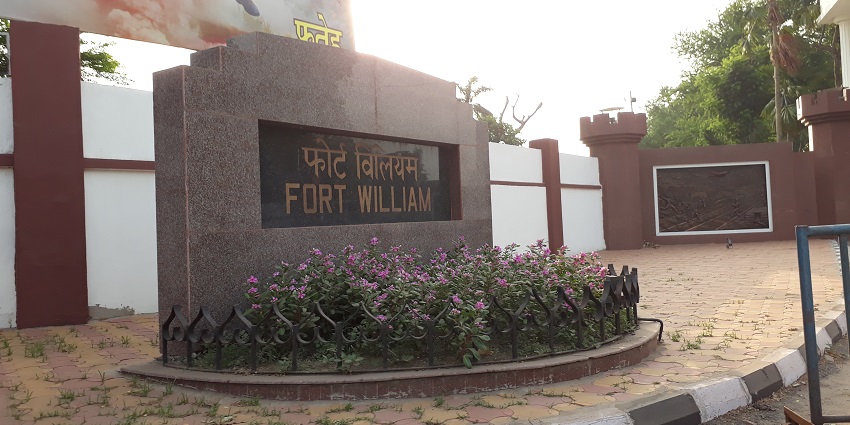 Fort William Kolkata: A Historic Fort Of The 17th Century - TripXL