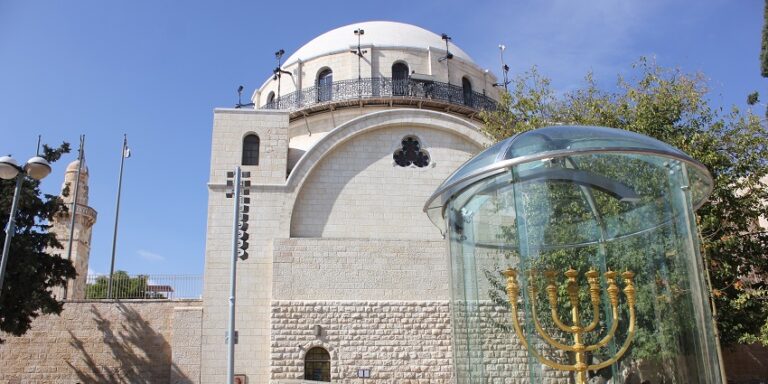 Temples In Israel: Everything You Need To Know For Trip - TripXL