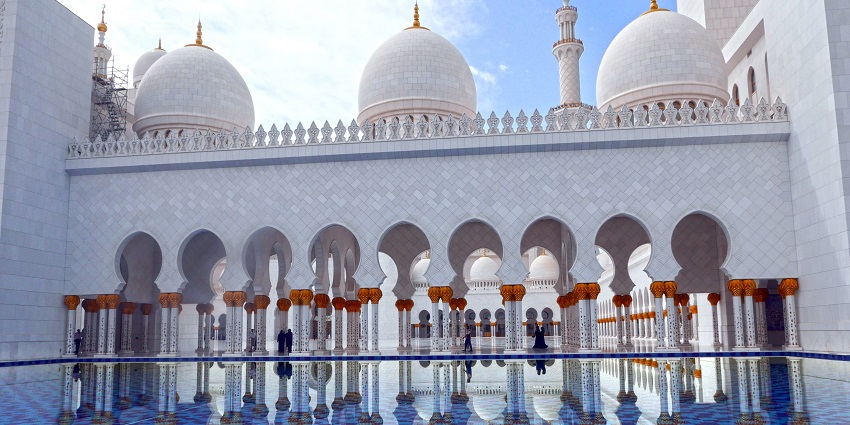New York Mosques: A Guide To Islamic Prayer And Community - TripXL