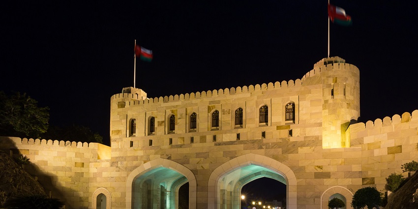 Things To Do In Muscat: The Ultimate Travel Guide To Arabia - TripXL