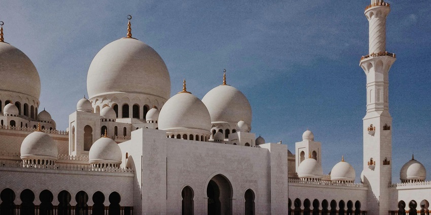 New York Mosques: A Guide To Islamic Prayer And Community - TripXL