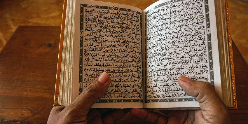 New York Mosques: A Guide To Islamic Prayer And Community - TripXL