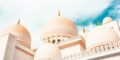 New York Mosques: A Guide To Islamic Prayer And Community - TripXL